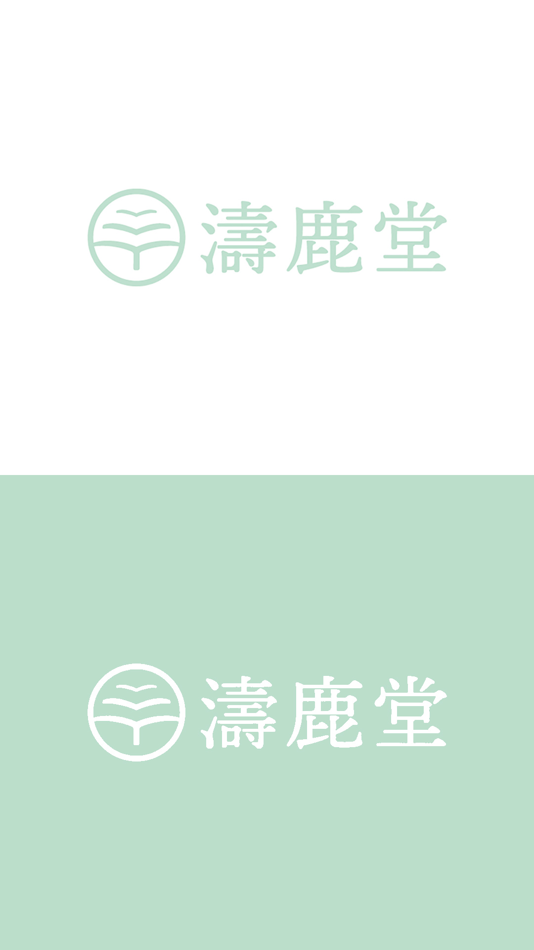 About – corail design 株式会社(コライユデザイン)｜筑紫野市と久留米市の制作会社